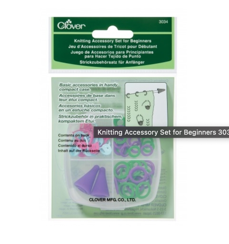 Knitting Accessory Packs– Black Mountain Yarn Shop